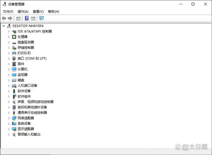 停止代码81图标