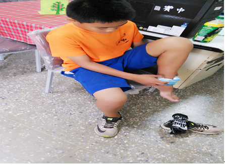 开启青少年模式的方法图标