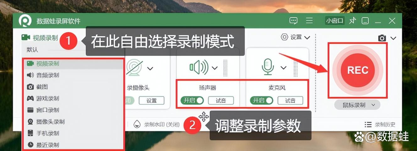 录屏后的视频保存到哪了图标