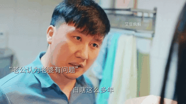 雪儿爆米花是什么电视图标