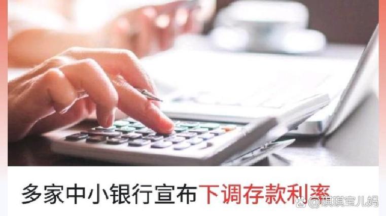 一年自动转存的利息和原来一样吗