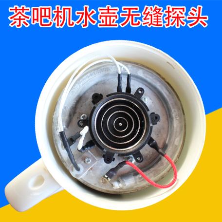 茶吧机温度传感器图标