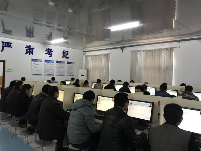 上岗证模拟考试100题图标