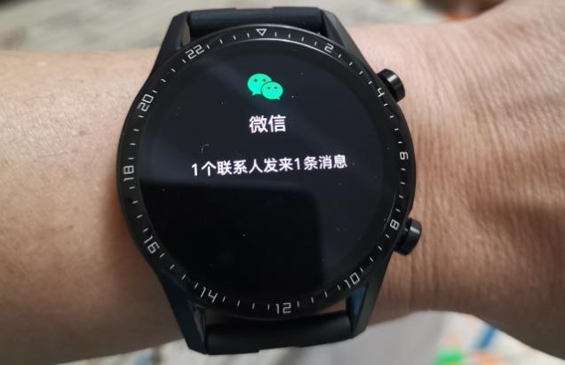 华为gt2没有微信图标图标