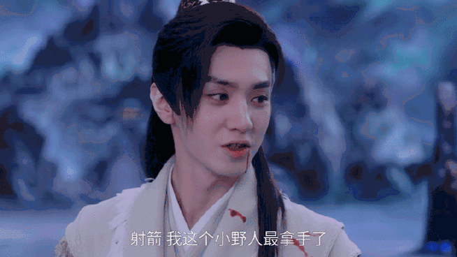 仙剑四结局是be还是he图标