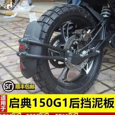 启典和升仕什么关系截图