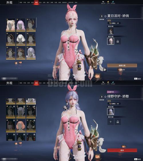 去皮限定绝版图标