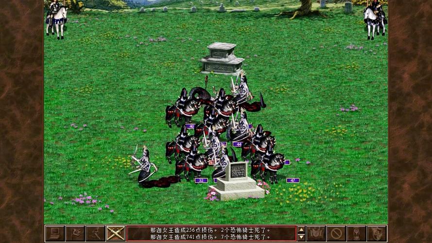 英雄无敌3手机版(免费)图标