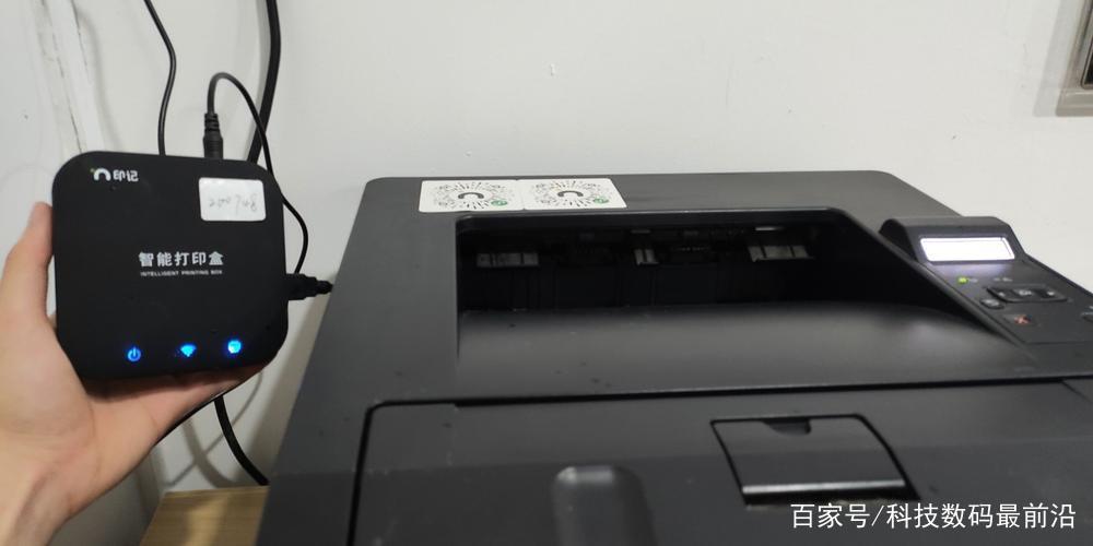 打印机吸不起来纸图标