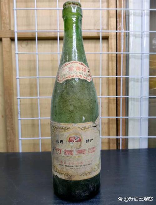 最好的老酒交易网截图