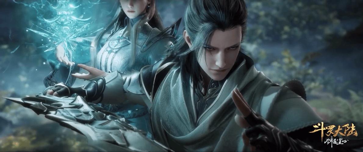 《剑道尘心剧场版》在线观看图标