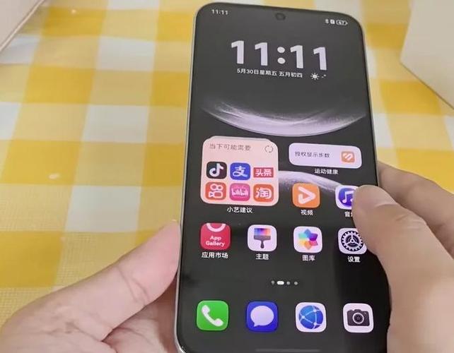 nova14pro微信美颜设置步骤详解