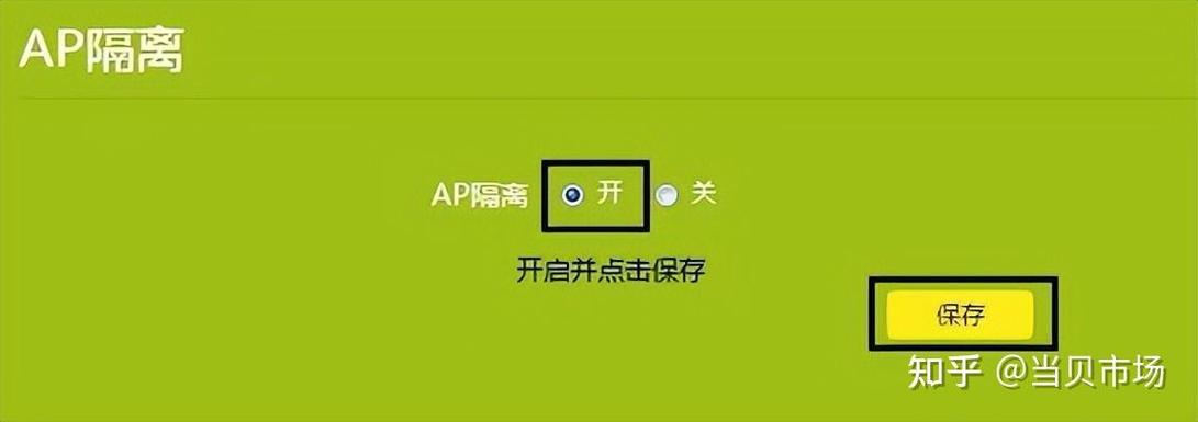 为啥投屏搜索不到设备图标