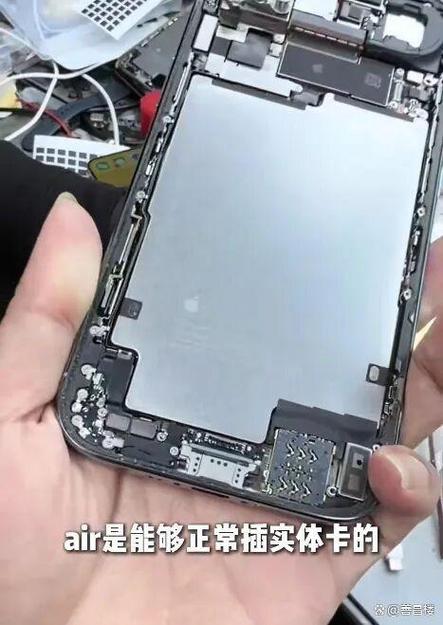 苹果卡槽坏了读不了卡怎么办图标