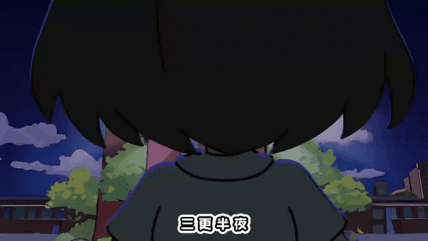 火加莹截图
