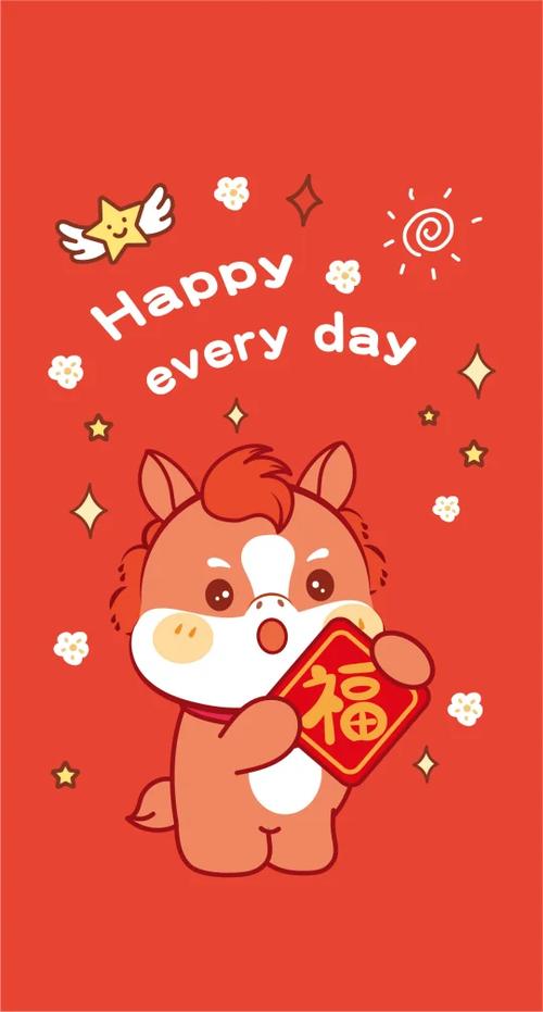 又萌又可爱的小马缩略图