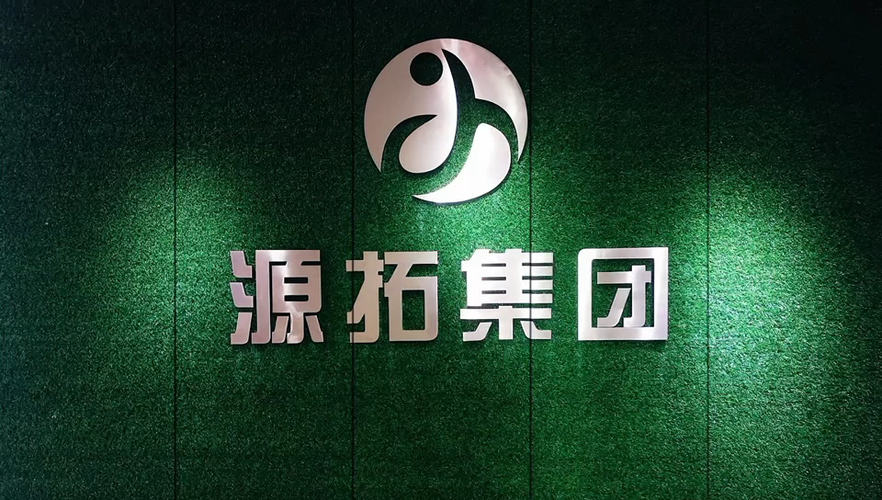 miru扩展源