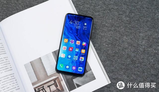 荣耀9xpro多少倍变焦图标