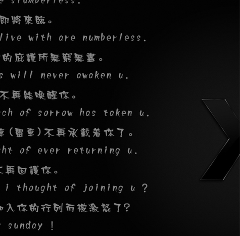 死亡曲黑色星期五图标