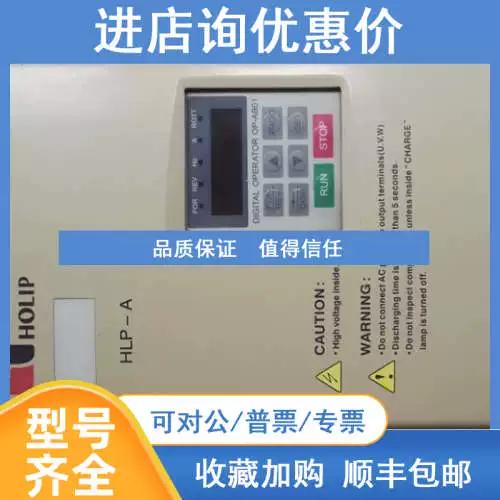 hlpa03d743b变频器说明书截图