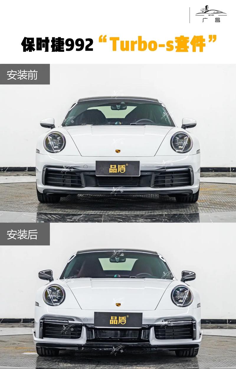 mv962和mv992有啥区别图标