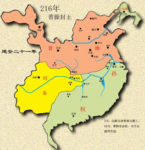 三国战姬变态版兑换码图标