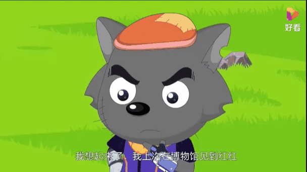 别人一打我手机就占线图标