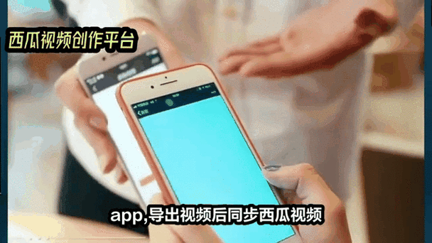 西瓜创作平台登陆截图