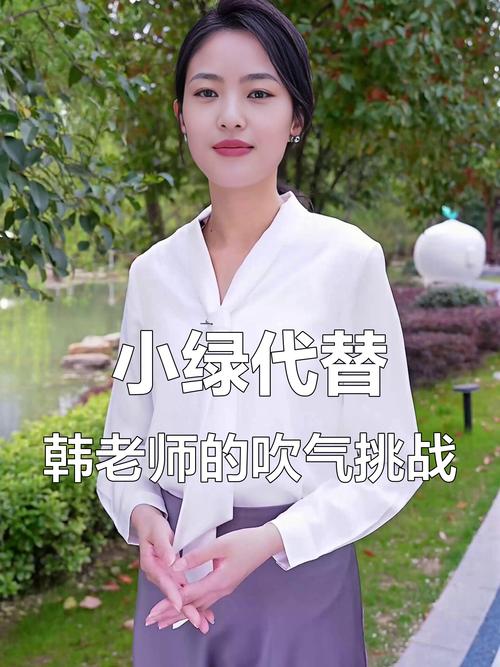 韩老师的课后辅导手游图标