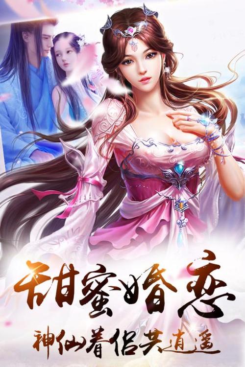 刀剑无双图标