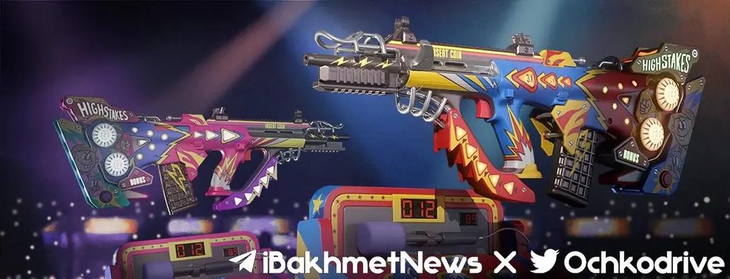 pubg什么时候上线的图标