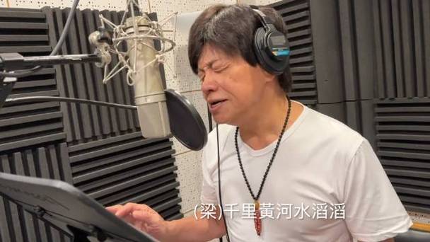 梁小龙歌曲