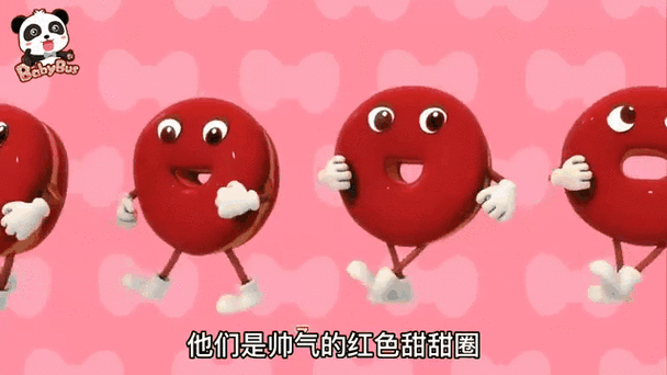 甜甜圈动画片真人版