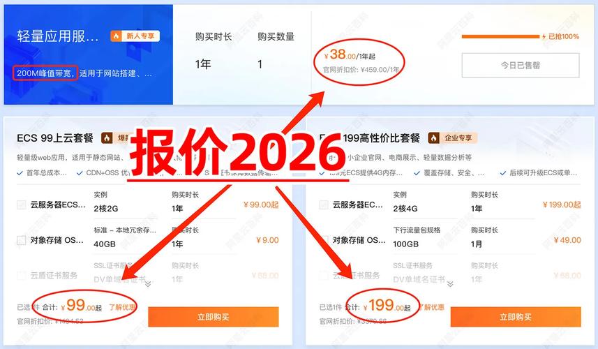 palipali百度贴吧图标