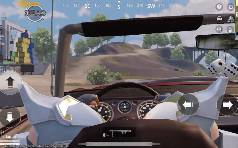 pubg国际服120帧图标
