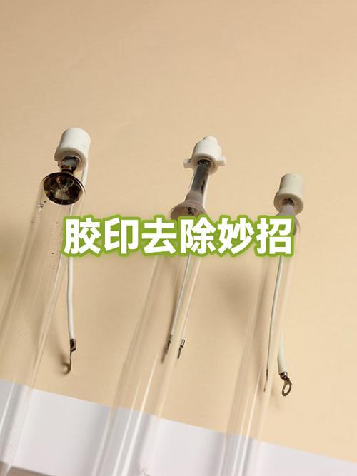 胶渍去除小窍门图标