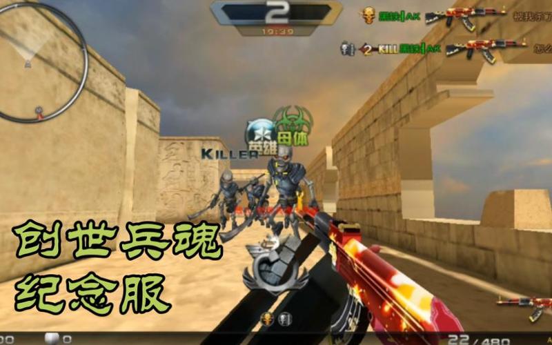 创世兵魂无语的无言