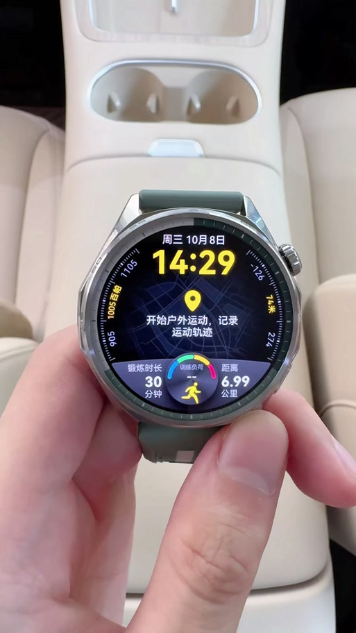 华为GT6在哪里可以差海拔截图