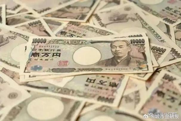 20w日元在日本工资高吗截图