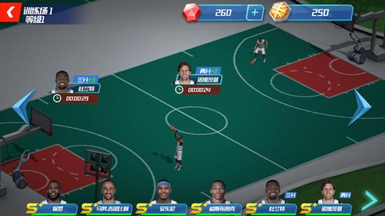nba篮球大师破解版图标