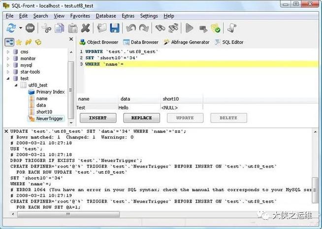 mysql客户端工具有哪些图标