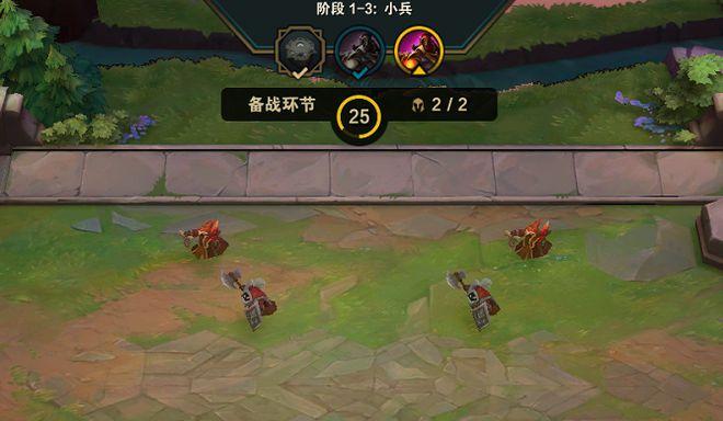 云顶被野怪打死装备截图