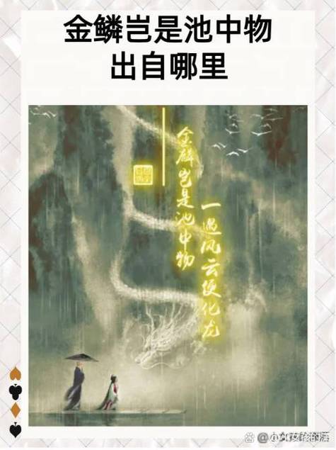 风云小说网首页截图