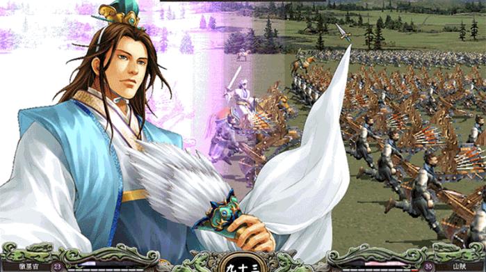 三国群英传7单机安卓版图标