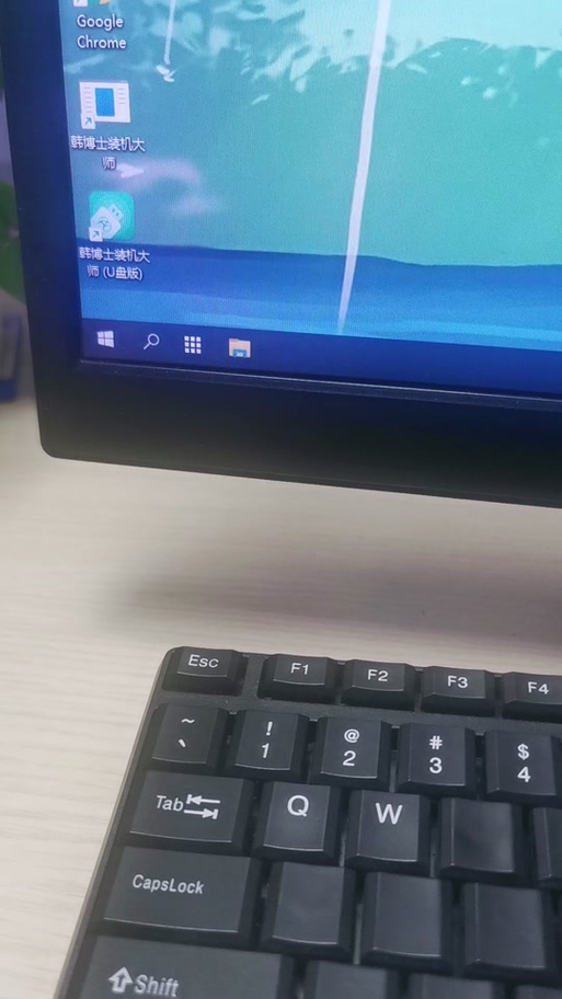 韩博士装机大师怎么样图标