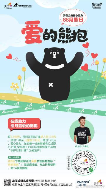 AAF最新版截图