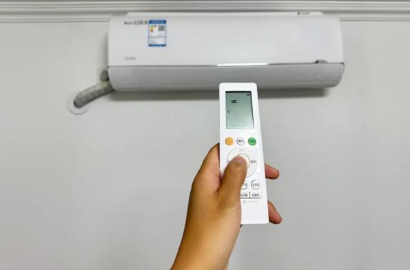 空调可以直接入办公费吗截图