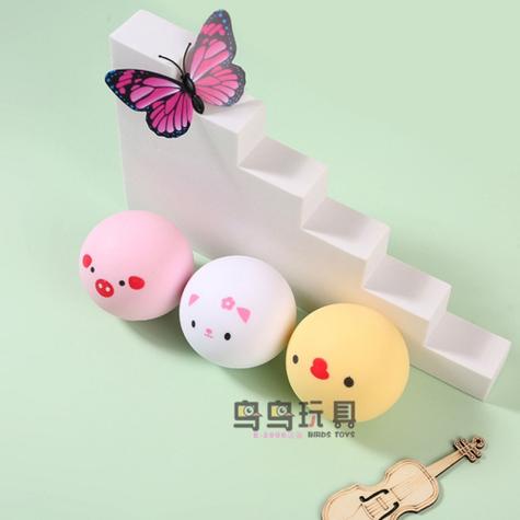 网红小团子图标