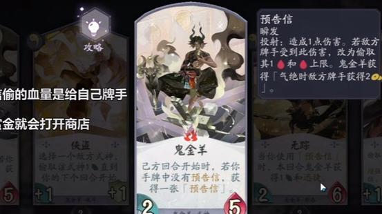 百闻牌测试服下载链接截图