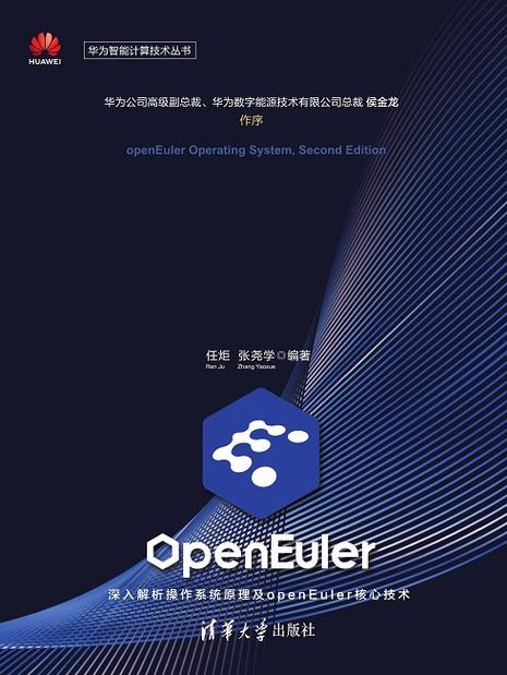 Project Euler图标
